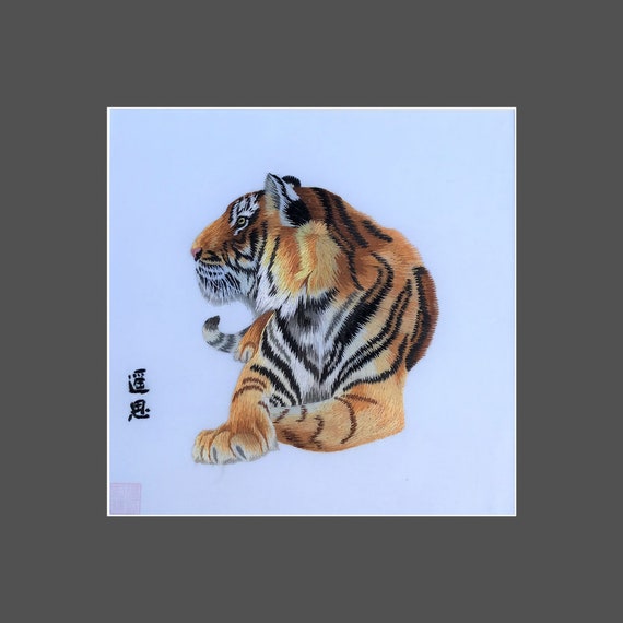 King Silk Art Handmade Wildlife Animals Tiger Portrait 34098 - Etsy