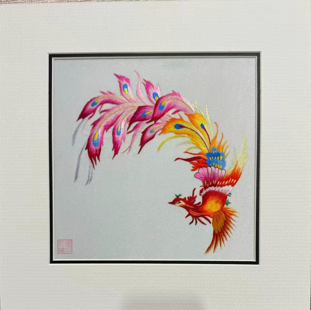 King Silk Art Handmade Embroidery Wildlife Pheonix 31741 - Etsy