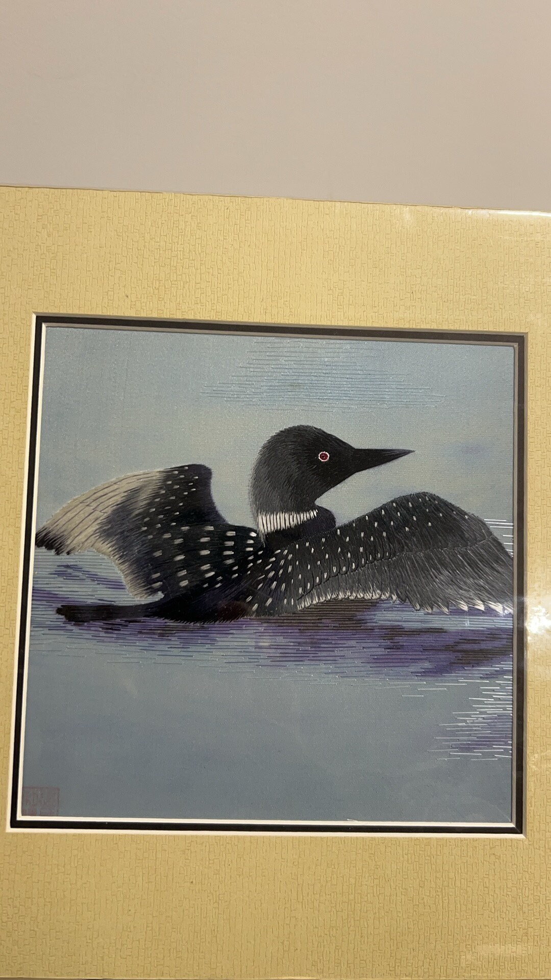 King Silk Art Handmade Embroidery Wildlife Duck 31013 - Etsy