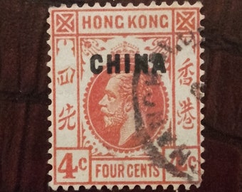 Vintage and Rare 1871 Used 7c US Stamp - Etsy