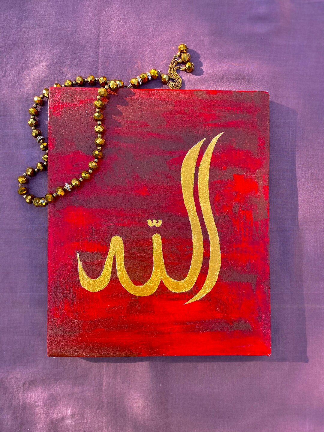 Arabic Calligraphy "allah" Acrylic Painting Customizable Personalized ...