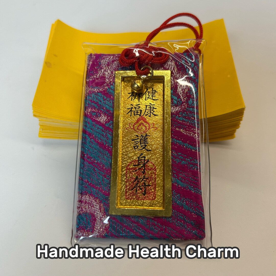 Personalized Japanese Omamori Health Charm, Handwritten Calligraphy ...