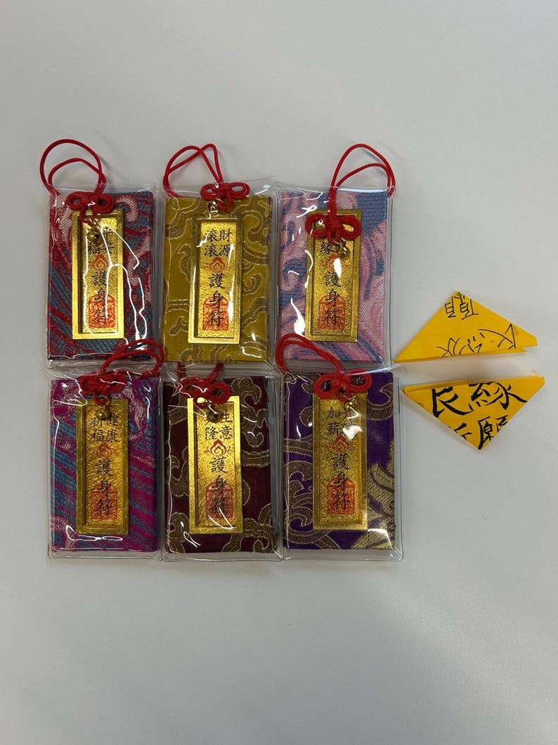 Personalized Japanese Omamori Charm, Blessing Amulet, Calligraphy ...