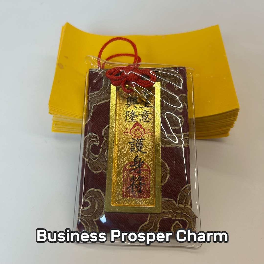 Business Prosper Charm, Personalized Blessing, Japanese Omamori, Amulet ...