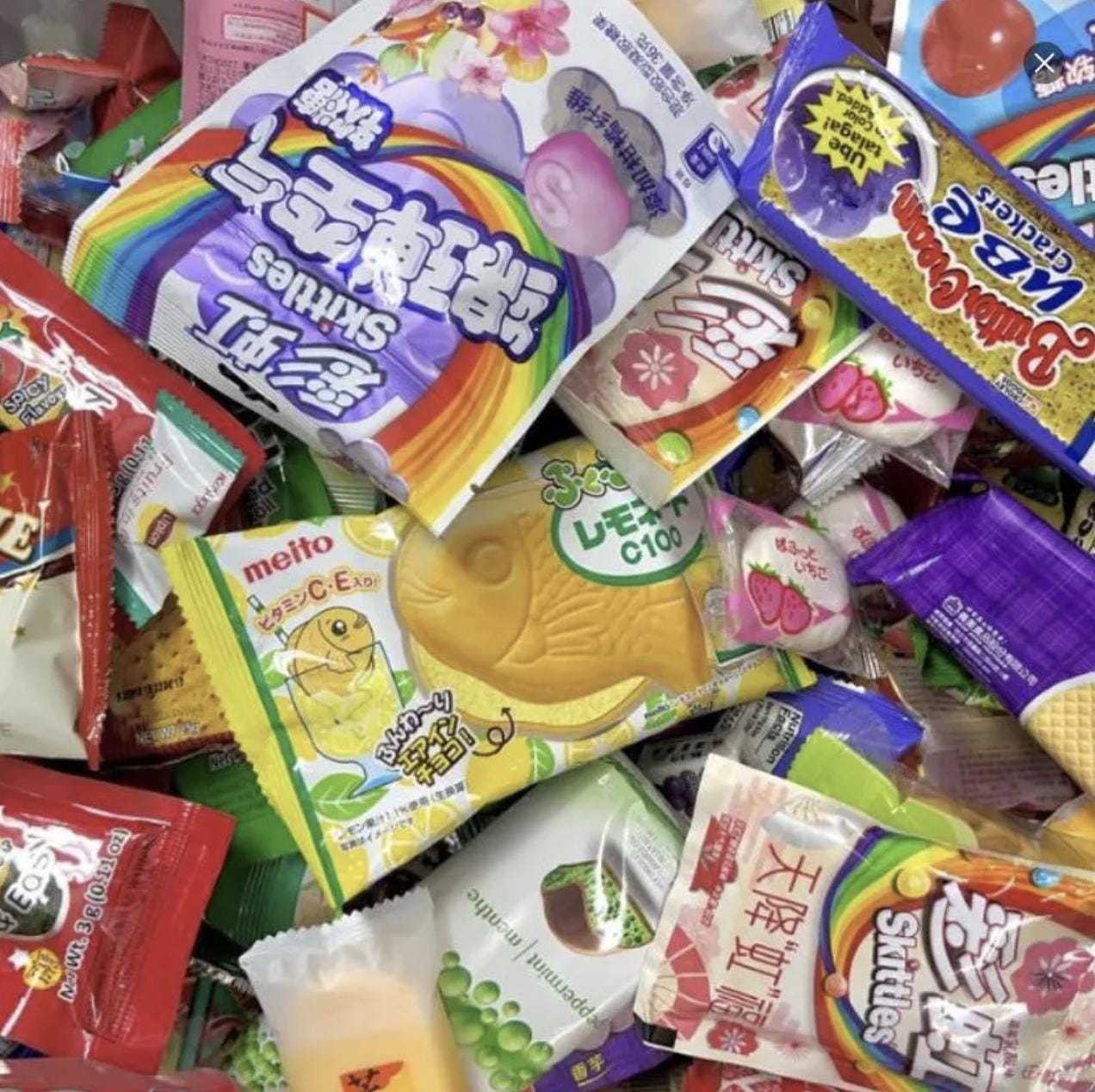 Asian Snack Box - 12-15PC Full & Sample Size Items - Etsy