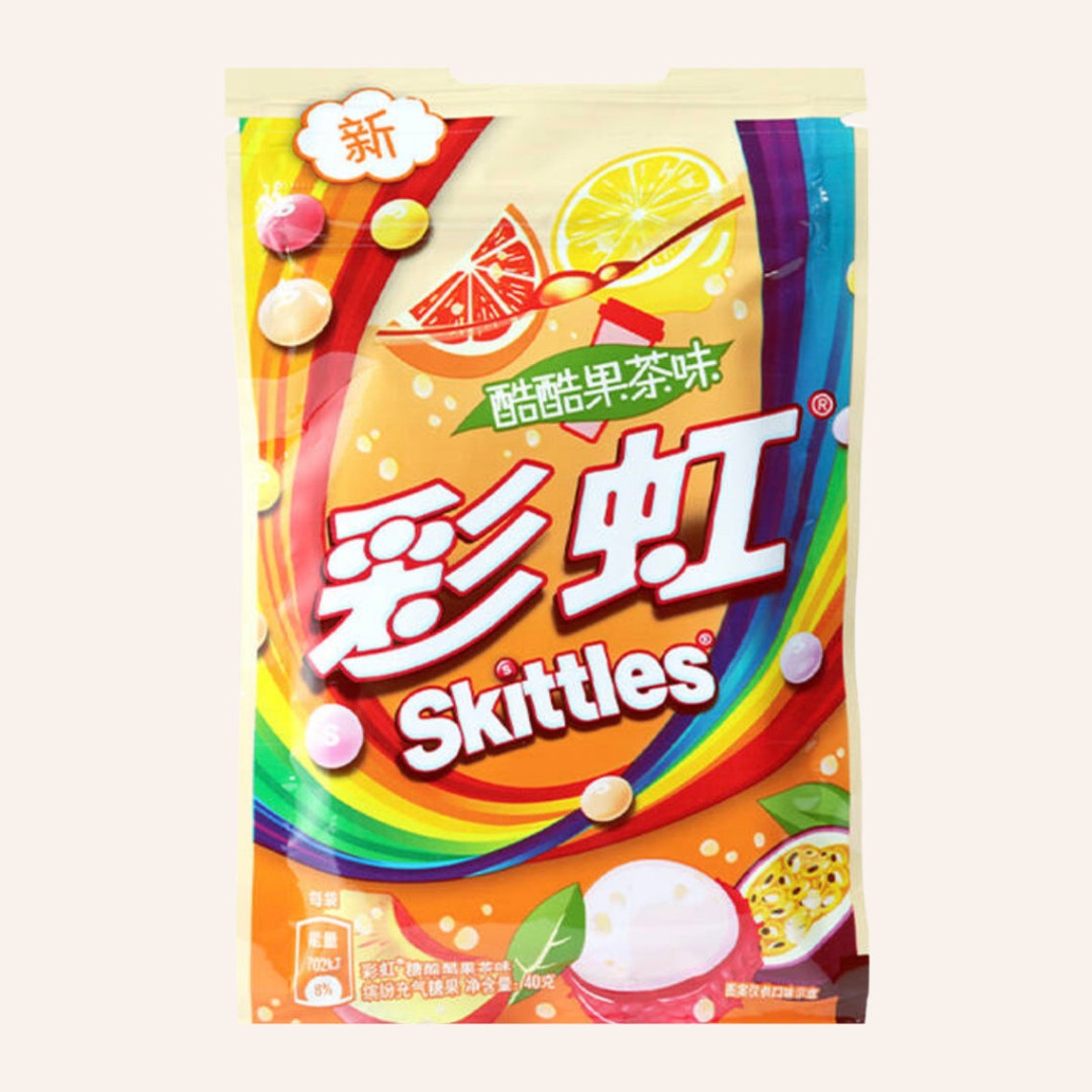 Exotic Skittles / Japanese Candy Gummies & Candy / Exotic - Etsy