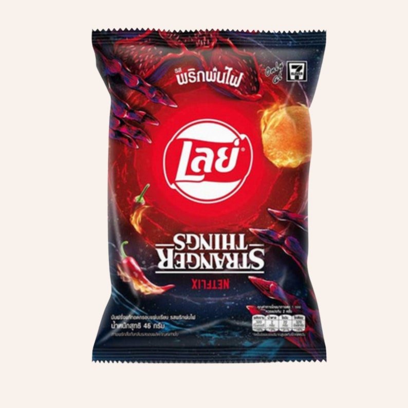 Rare Exotic Lays Exotic Special Asian Flavors Thailand Etsy