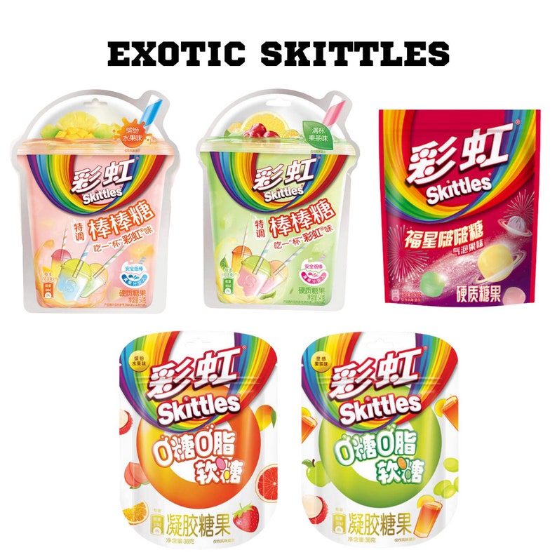 Exotic Skittles / Japanese Candy Gummies & Candy / Exotic - Etsy
