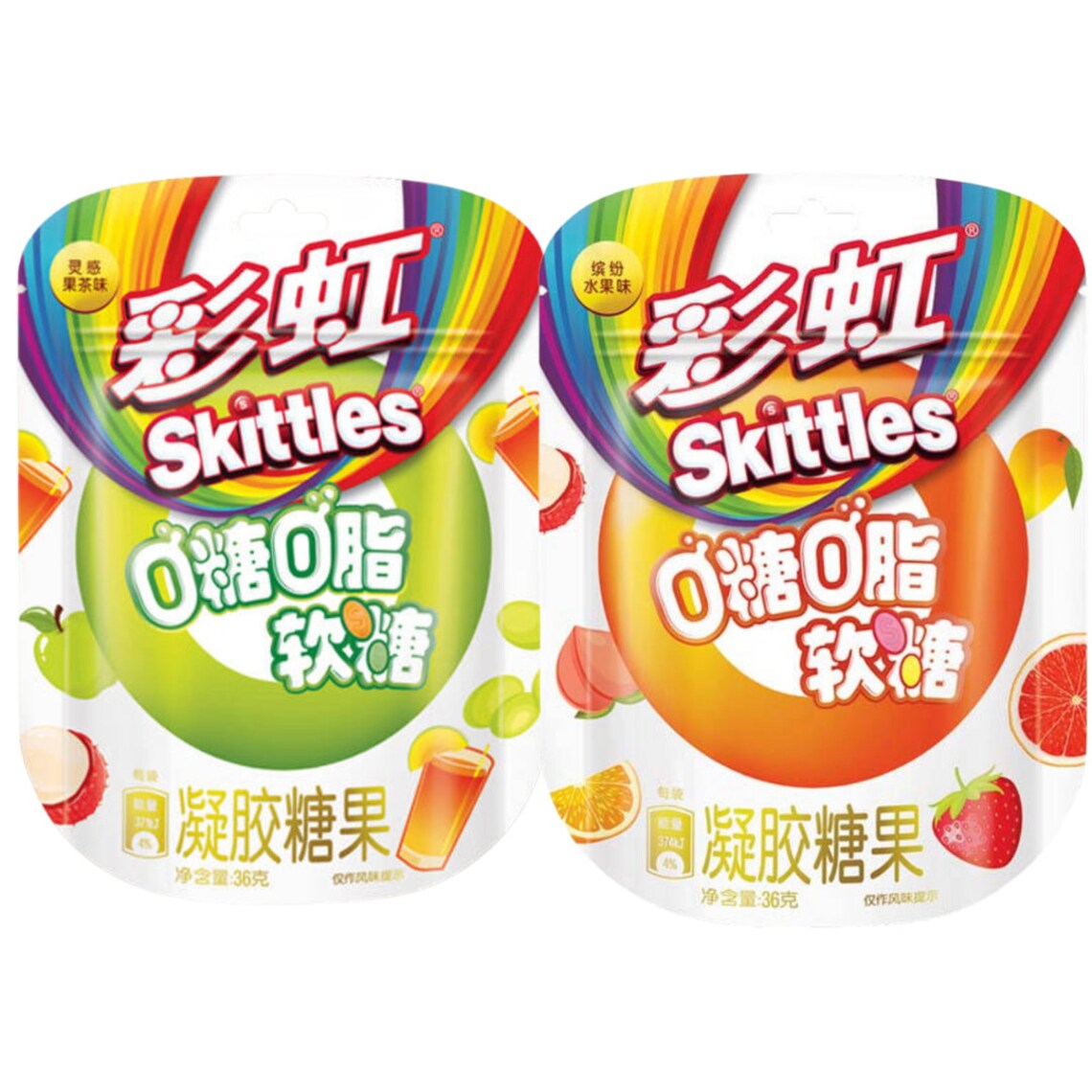 Exotic Skittles / Japanese Candy Gummies & Candy / Exotic - Etsy