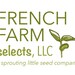 Abay F1 Sweet Pepper - Etsy