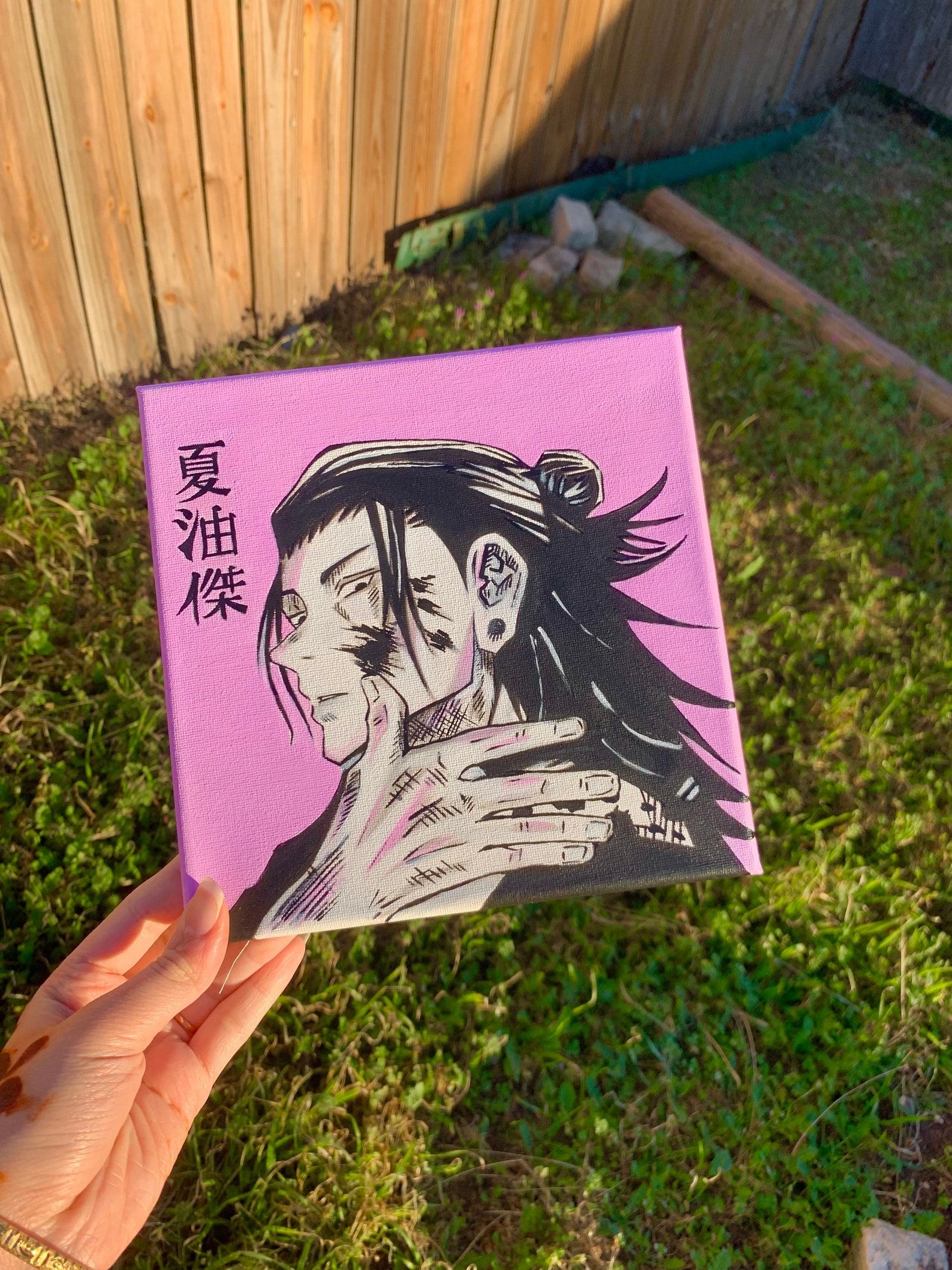 Geto Aesthetic Cursed Sorcery Anime Jujutsu Kai Manga Boy - Etsy