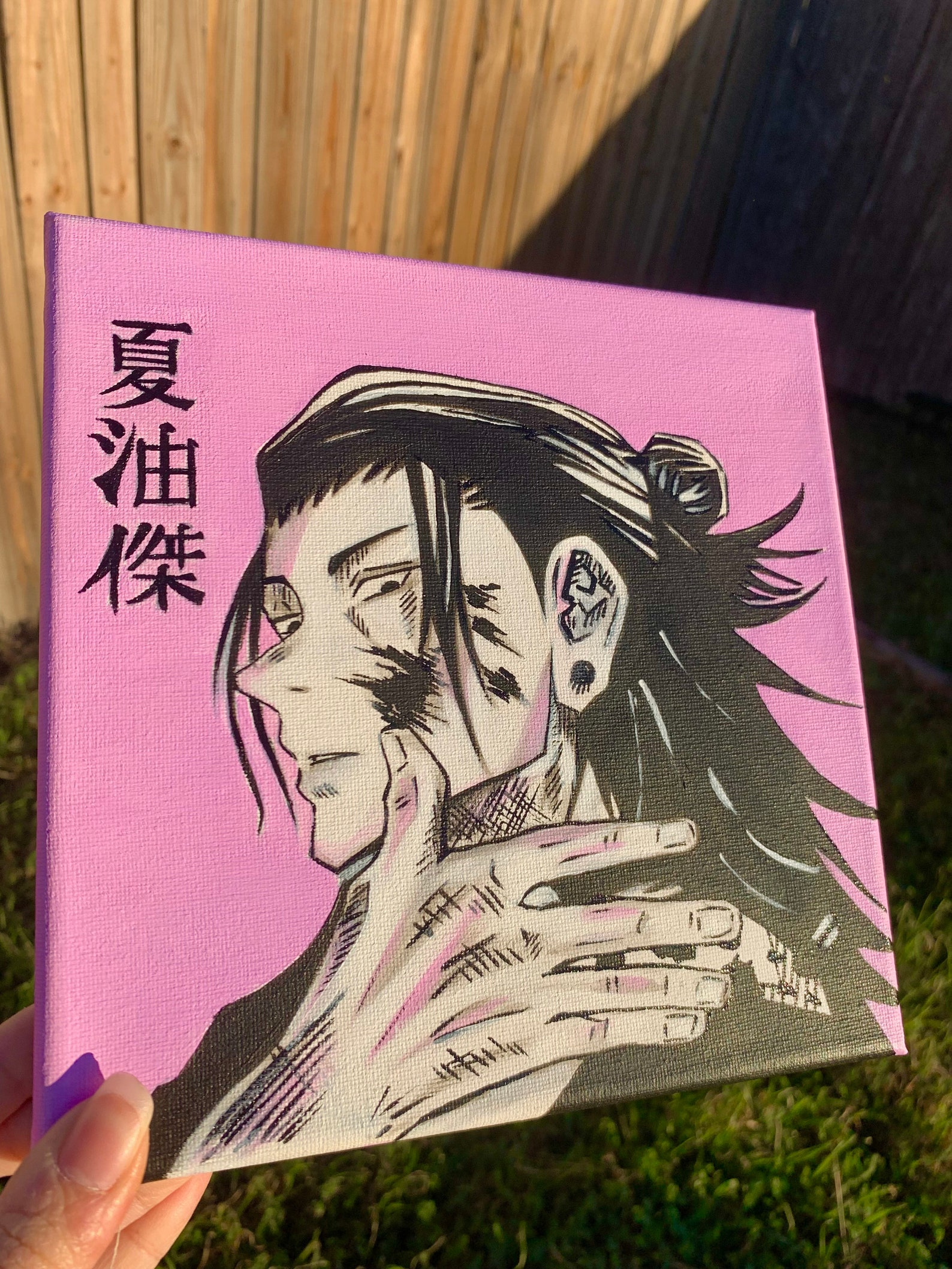 Geto Aesthetic Cursed Sorcery Anime Jujutsu Kai Manga Boy - Etsy