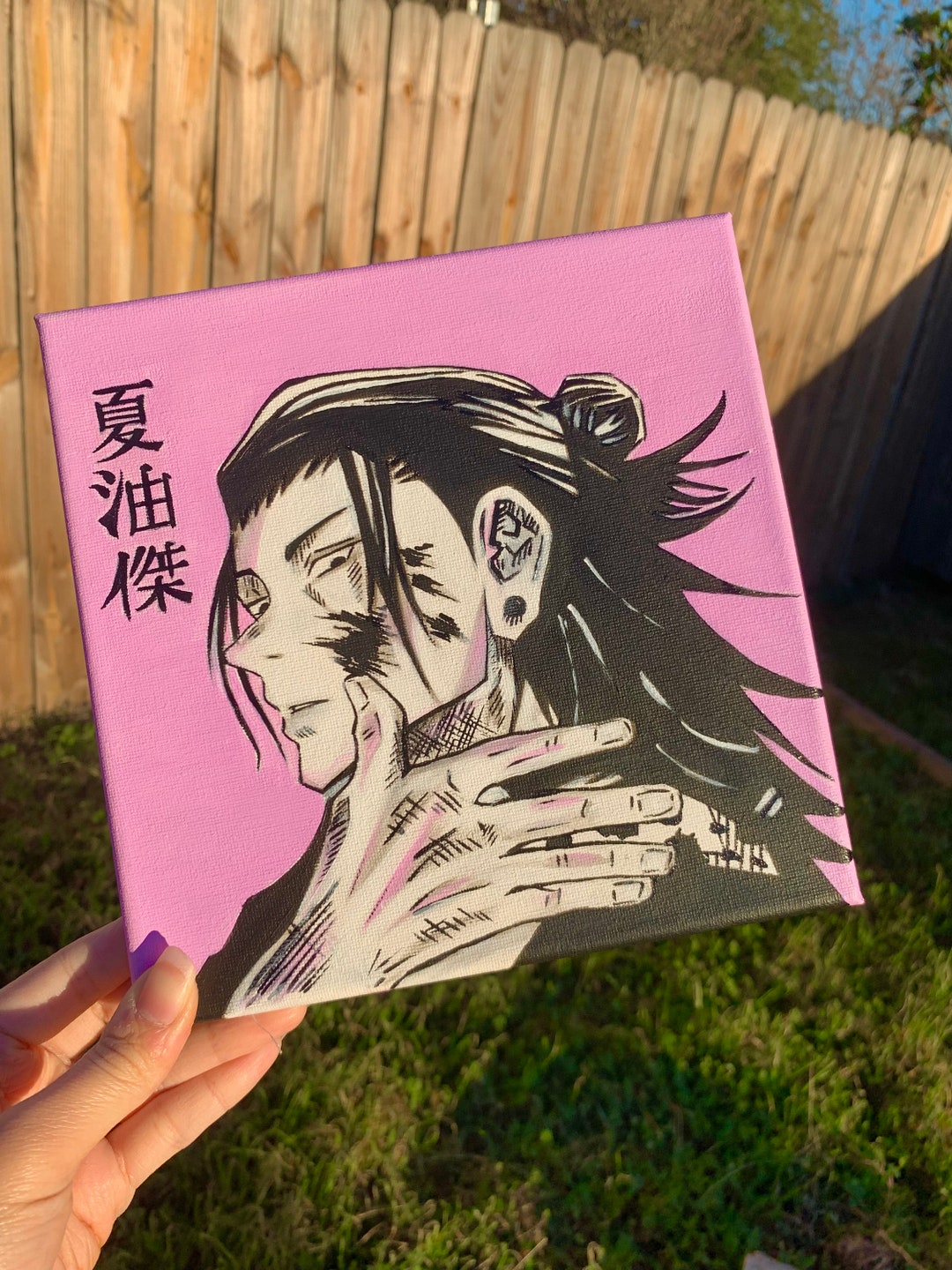 Geto Aesthetic Cursed Sorcery Anime Jujutsu Kai Manga Boy Acrylic ...