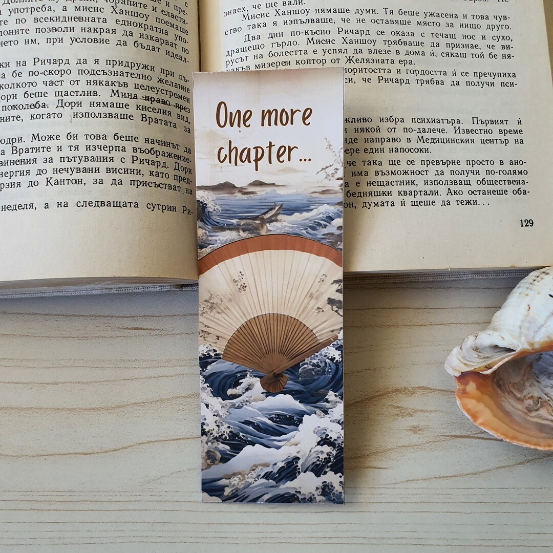 Vintage Japan Handmade Bookmark Readers Gift One More Chapter Cute Book ...