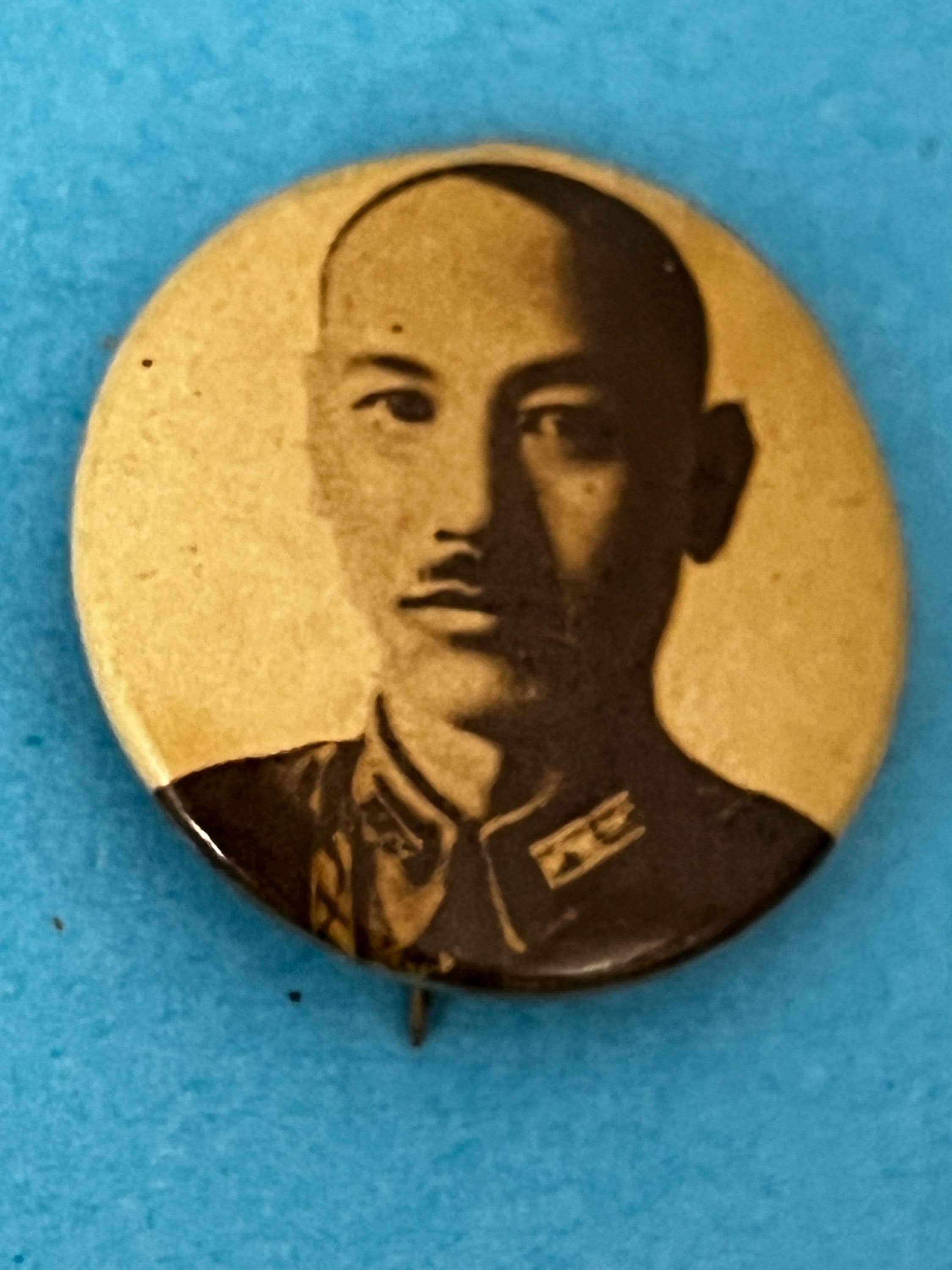1940s WWII China Chinese GENERALISSIMO CHIANG Kai Shek Pinback Badge ...