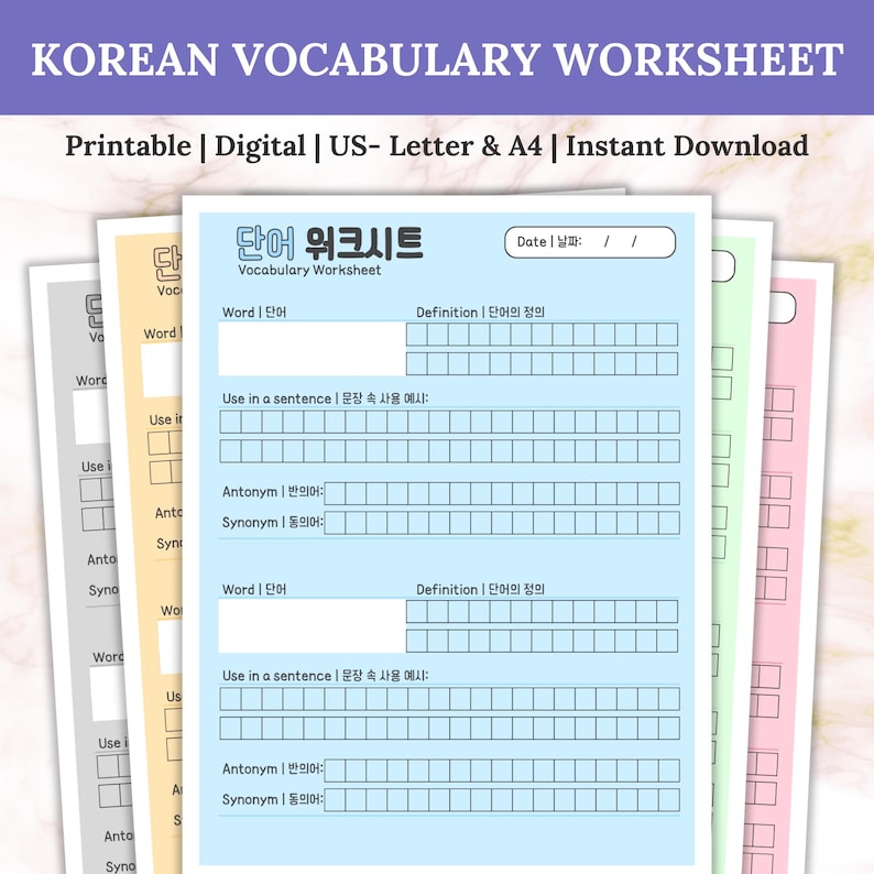 Korean Vocabulary Worksheet Printable, Hangul Manuscript Lines ...