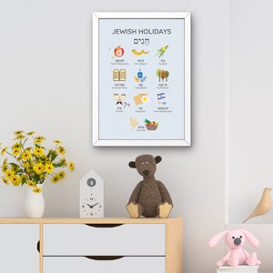 Printable Jewish Holiday Calendar for Kids | Jewish Holiday Calendar ...