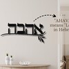 Printable Passover Color by Number, Printable Passover Activities ...