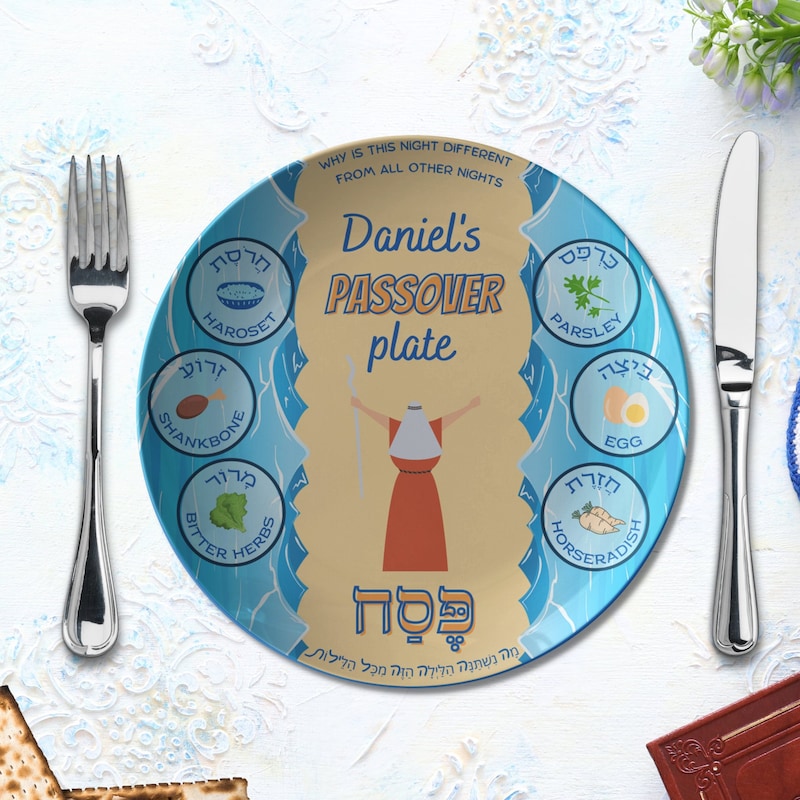 Passover Plate - Etsy