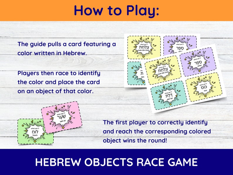 Hebrew Objects Race Game Flash Cards, Hebrew Flash Cards, Hebrew ...