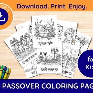 Printable 20 Passover Coloring Pages for Kids , Passover for Children ...