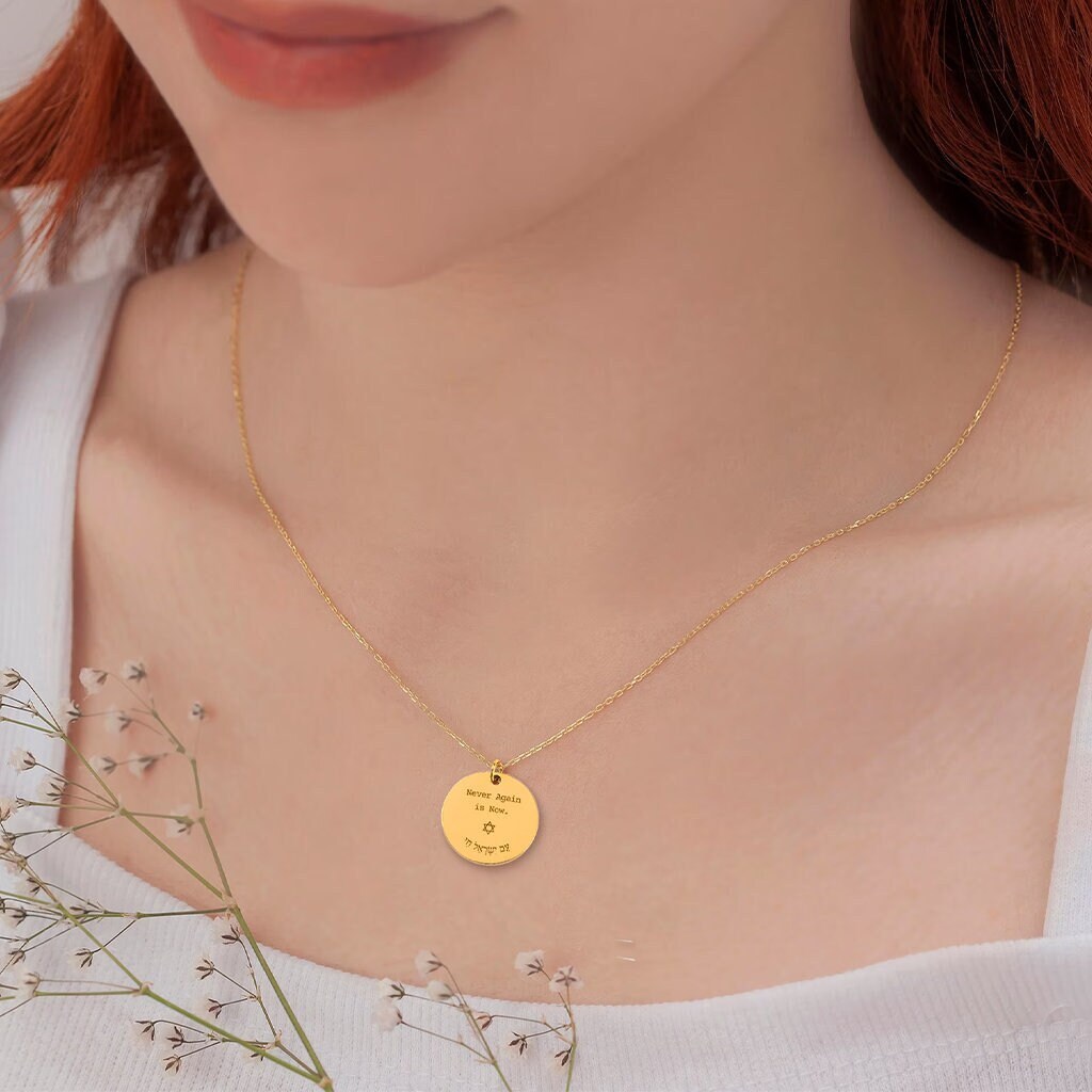 Never Again is Now Coin Necklace Am Yisrael Chai Necklace Hebrew ...