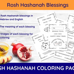 Printable Rosh Hashanah Blessings Card for Kids Rosh Hashanah Card ...