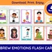 Hebrew Colors Flash Cards, Hebrew Flash Cards, Learn Your Colors in ...