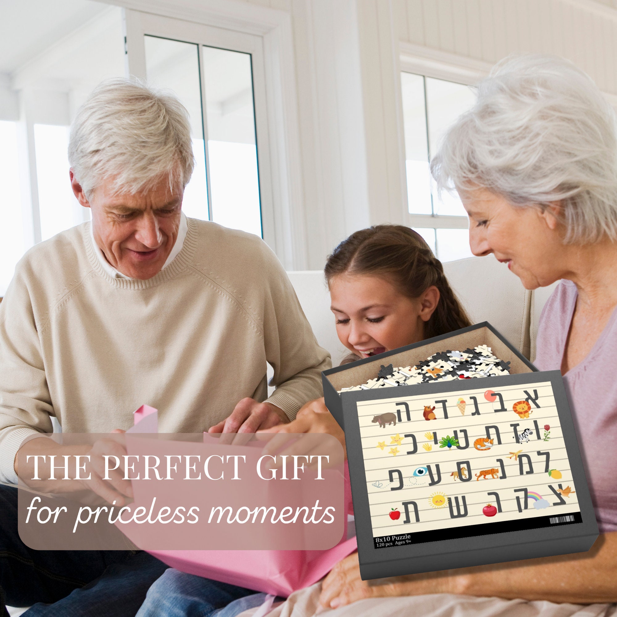 Alef Bet Hebrew Letters Puzzle for Children Hebrew Alphabet - Etsy