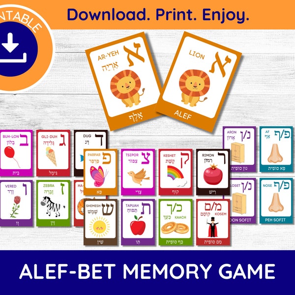 Hebrew Letters - Etsy