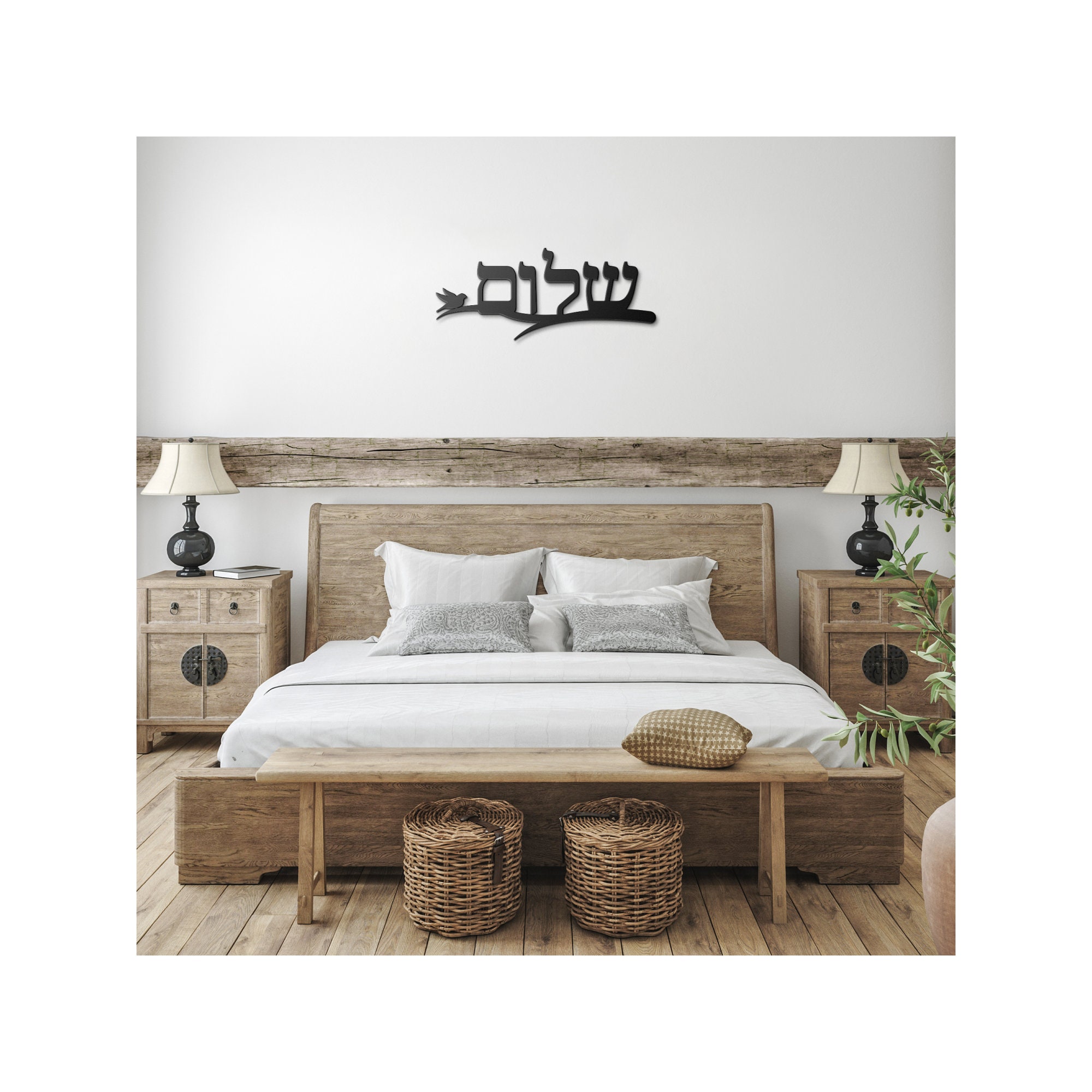 Shalom Metal Sign | Jewish Home Decor - Etsy
