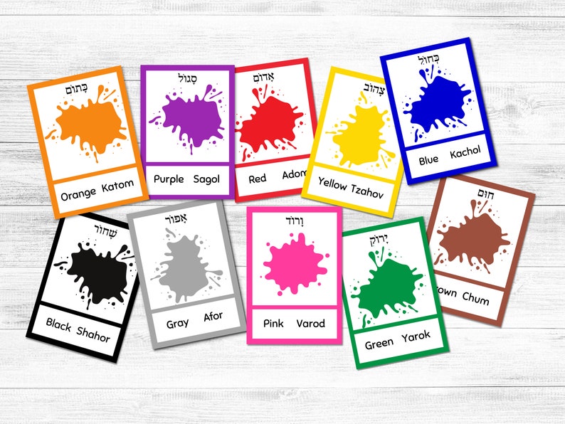 Hebrew Colors Flash Cards Hebrew Flash Cards Learn Your Colors in ...