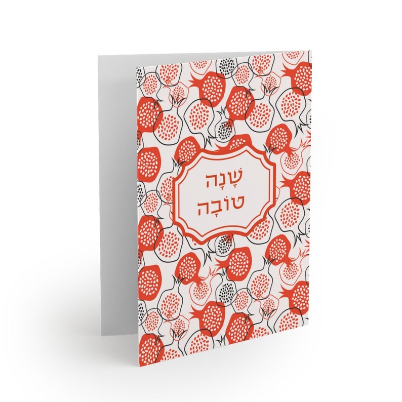 8/16/24-pack Rosh Hashanah Greeting Cards Rosh Hashanah Cards Rosh ...
