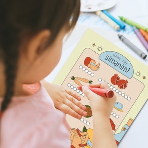 2 Printable Rosh Hashanah Worksheets, Rosh Hashanah Blessings, Rosh ...