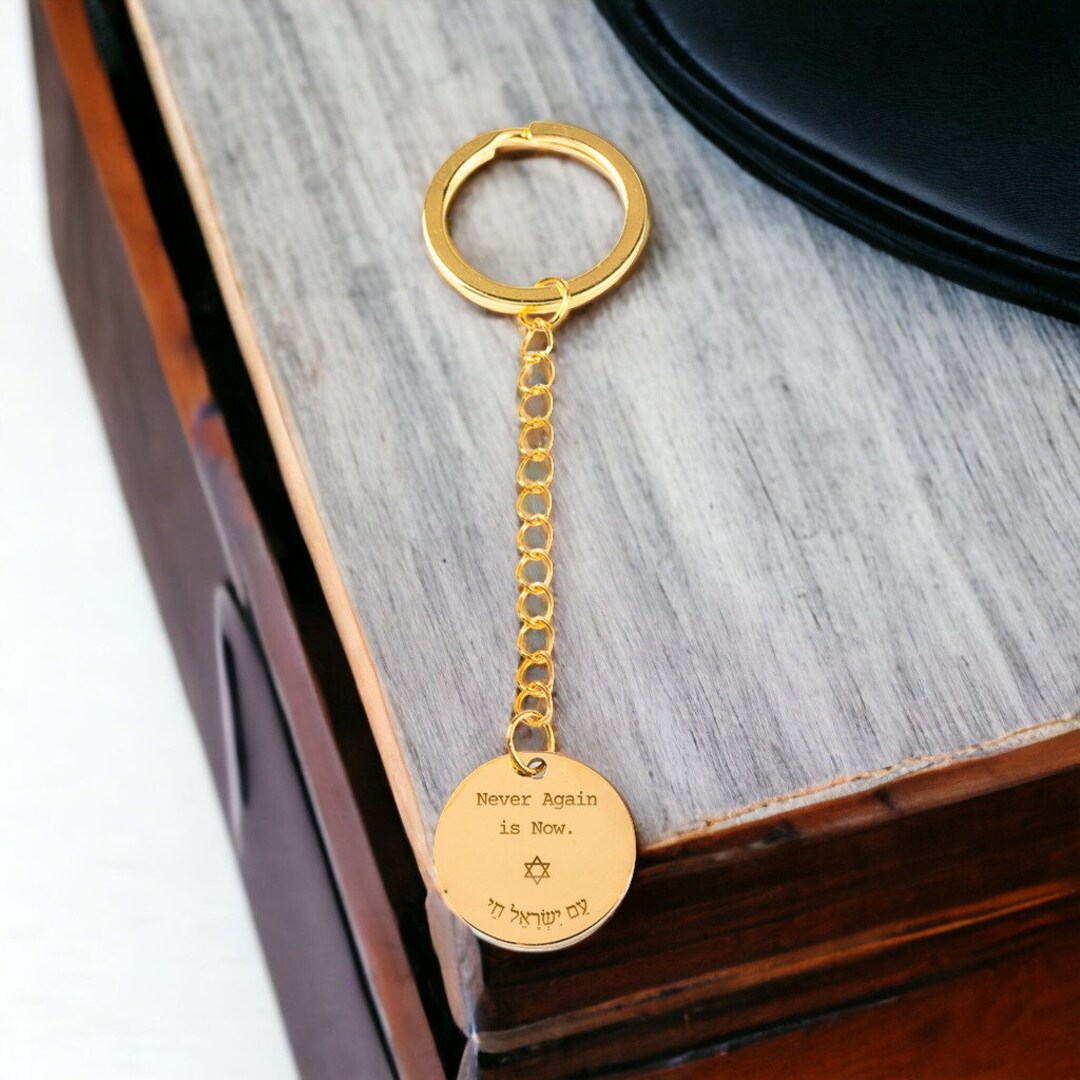 Never Again is Now Keychain | English & Hebrew Keychain | Israel ...