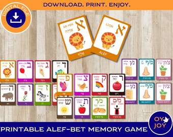 Hebrew Alphabet Memory Game Hebrew Flash Cards Hebrew - Etsy