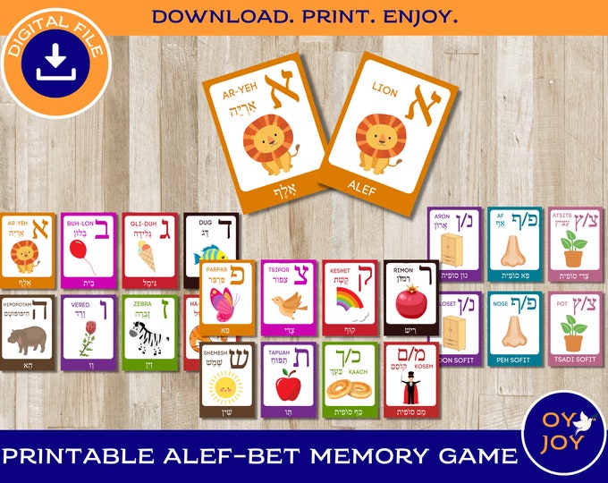 Hebrew Alphabet Memory Game Hebrew Flash Cards Hebrew - Etsy