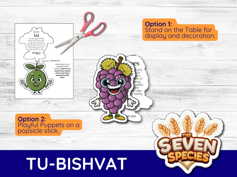 Printable Tu Bishvat the Seven Species Hebrew Kids - Etsy