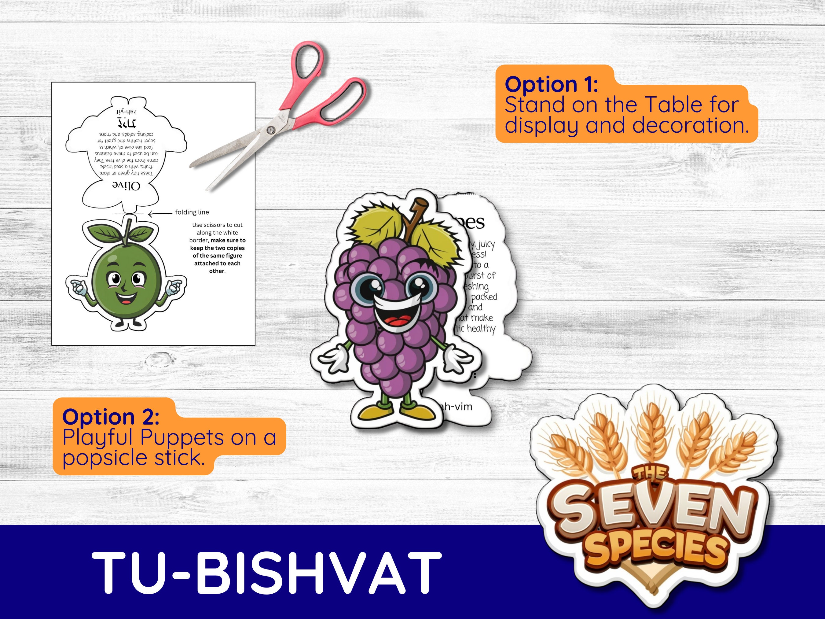 Printable Tu Bishvat the Seven Species Hebrew Kids - Etsy