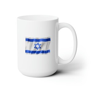 Am Yisrael Chai and Israel Flag Ceramic Mug 15oz - Etsy