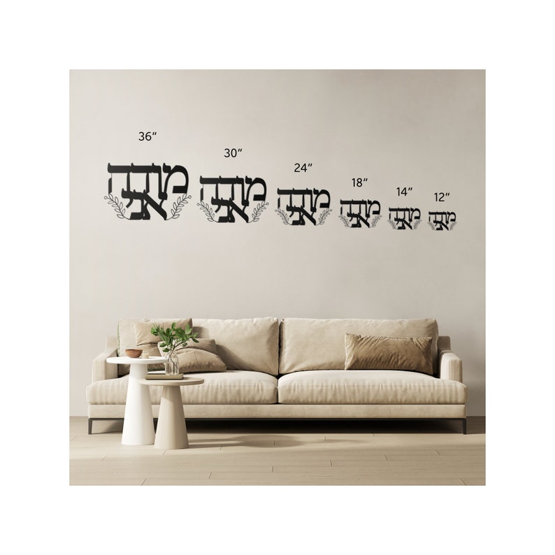 Modeh Ani Metal Sign Jewish Blessing in Metal Judaica Wall Decor Jewish ...