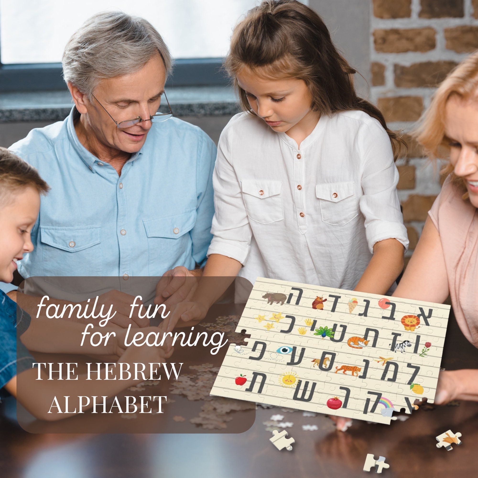 Alef Bet Hebrew Letters Puzzle for Children Hebrew Alphabet - Etsy