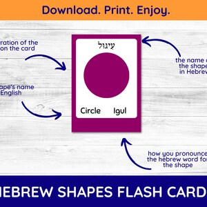 Hebrew Shapes Flash Cards, Hebrew Flash Cards for Children Hebrew Flash ...