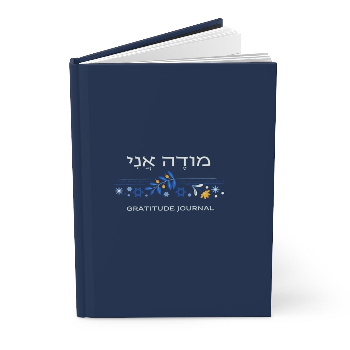Jewish Gifts Mode Ani Jewish Gratitude Hardcover Journal Hebrew Give ...