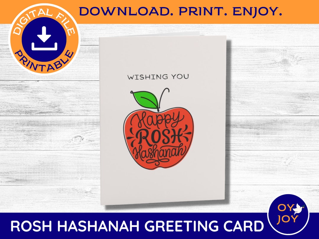 Printable Rosh Hashanah Greeting Card, Rosh Hashanah Card Printable ...