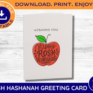 Printable Rosh Hashanah Greeting Card, Rosh Hashanah Card Printable ...