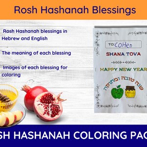 Printable Rosh Hashanah Blessings Card for Kids Rosh Hashanah - Etsy