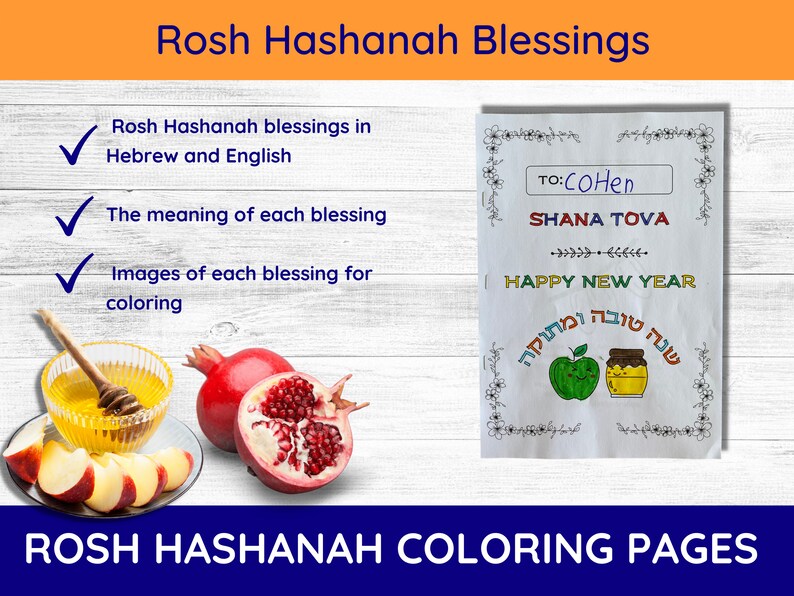 Printable Rosh Hashanah Blessings Card for Kids Rosh Hashanah - Etsy