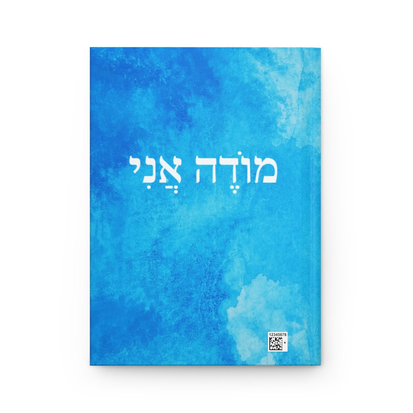 Mode Ani Jewish Notebook & Journal Jewish Morning Prayer Notebook ...