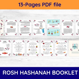 Printable Rosh Hashanah Booklet, Rosh Hashanah Activities, Rosh ...